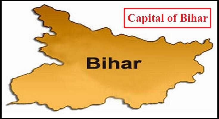 Capital of Bihar : बिहार की राजधानी कहां है? » Huntinews